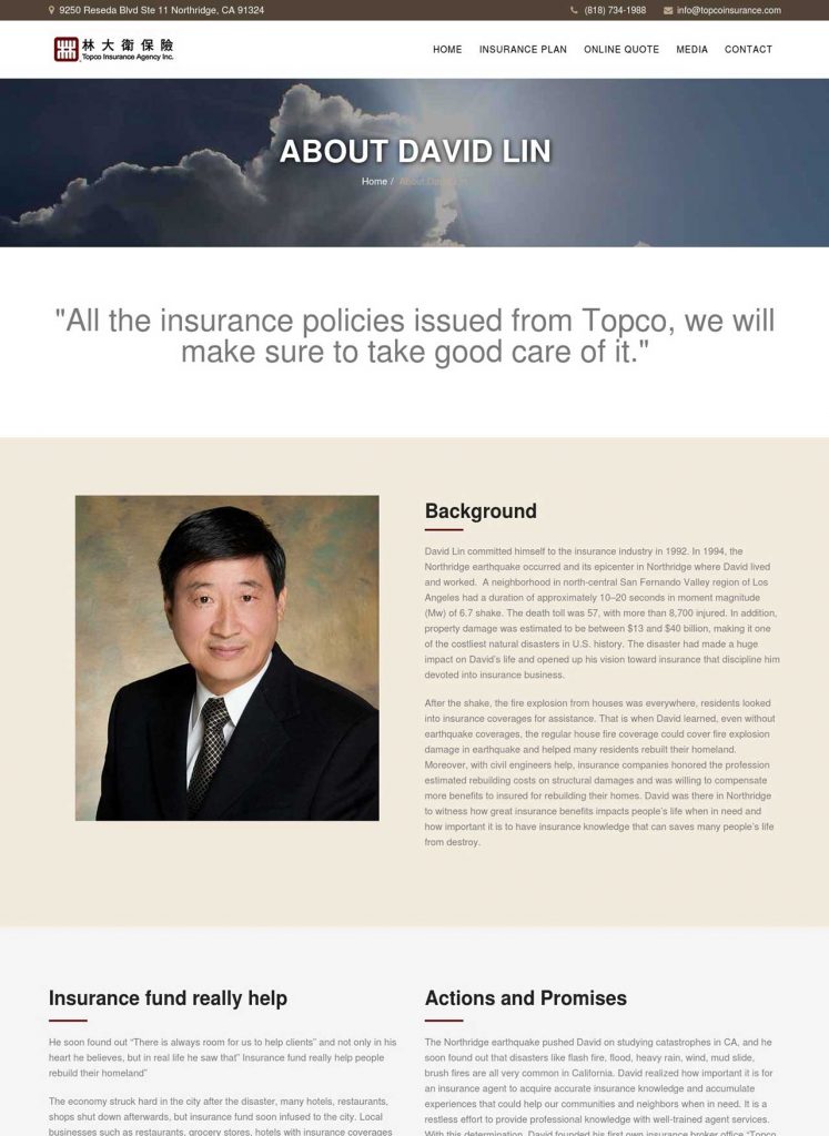 Topco Insurance | NTMY